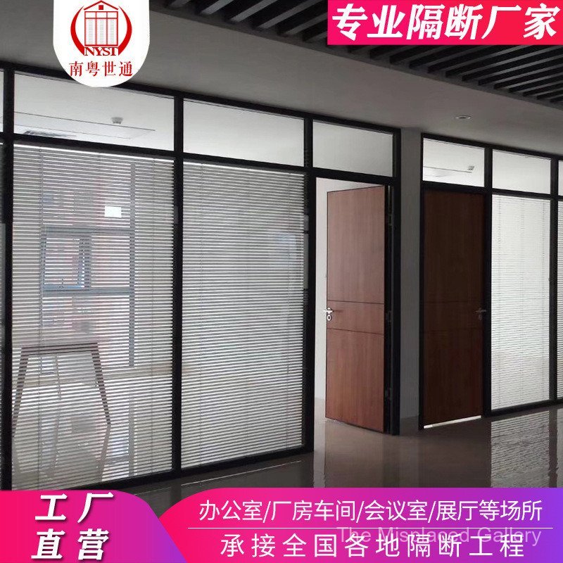 Office Glass Partition Wall Aluminum Alloy Double Glass Venetian Blinds ...