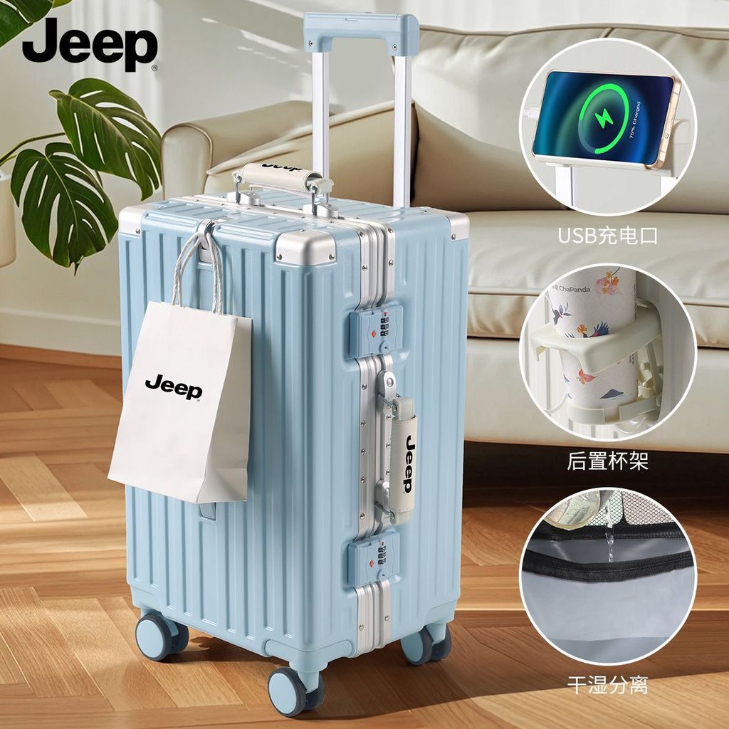 JEEP/JEEP Luggage Combination Lock Cup Holder Lock Travel Trolley Case ...