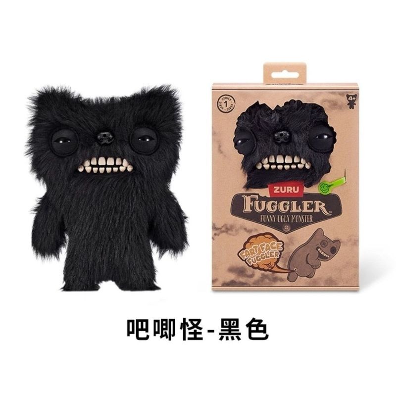 Fuggler Cat Monster Plush Toy | Official Ugly-Cute Pet Doll with Funky ...