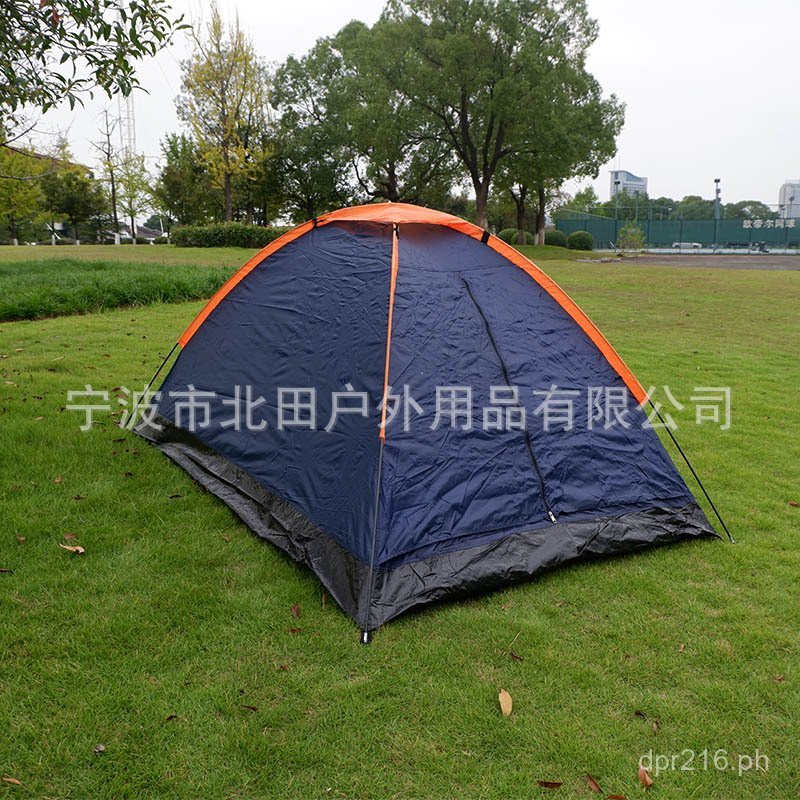 Waterproof Outdoor Base Fabric Double Tent Beach Portable Tent Camping ...