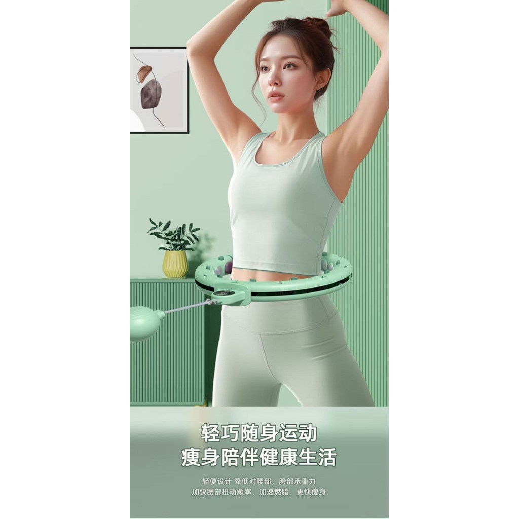 Hula hoop designed for women to reduce belly fat, detachable and ...