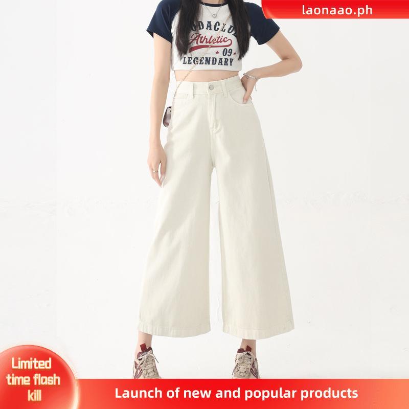 Memo Stretch Twill Culottes For Women (Cream) | Shopee Philippines