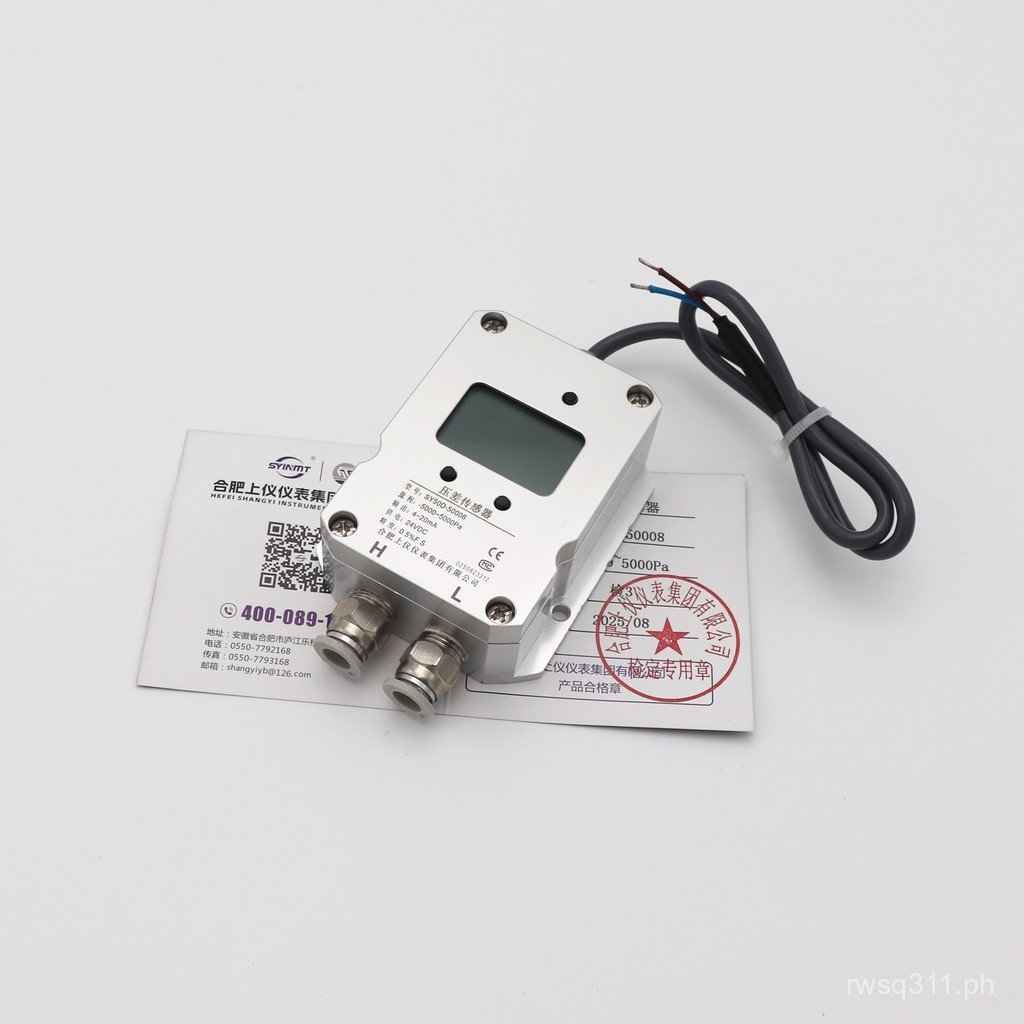 Negative Pressure Pressure Sensor4-20mA Upper Instrument Differential ...