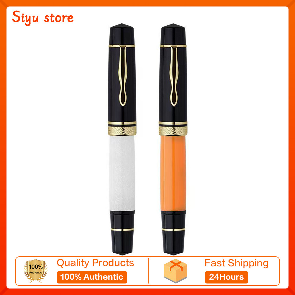 MAJOHN Professional P139 Expedition Hi-End Full Copper Pistons Standard ...