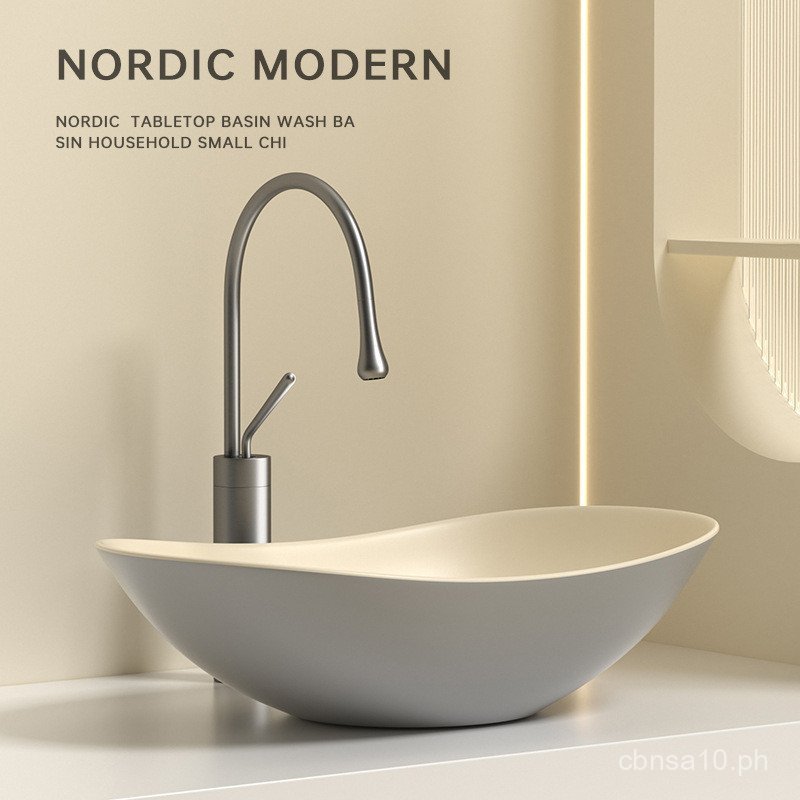 Cream Style Countertop Basin Matte Cream Gray Nordic Wash Basin ...