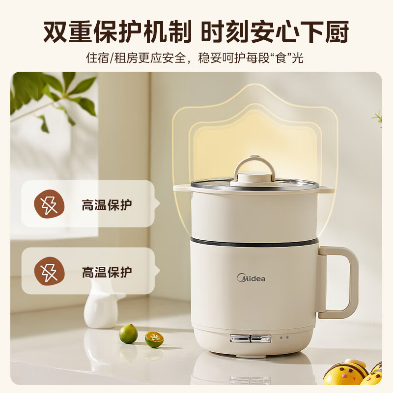 Midea Electric Cooker Household Small Multi-Functional Portable Folding ...