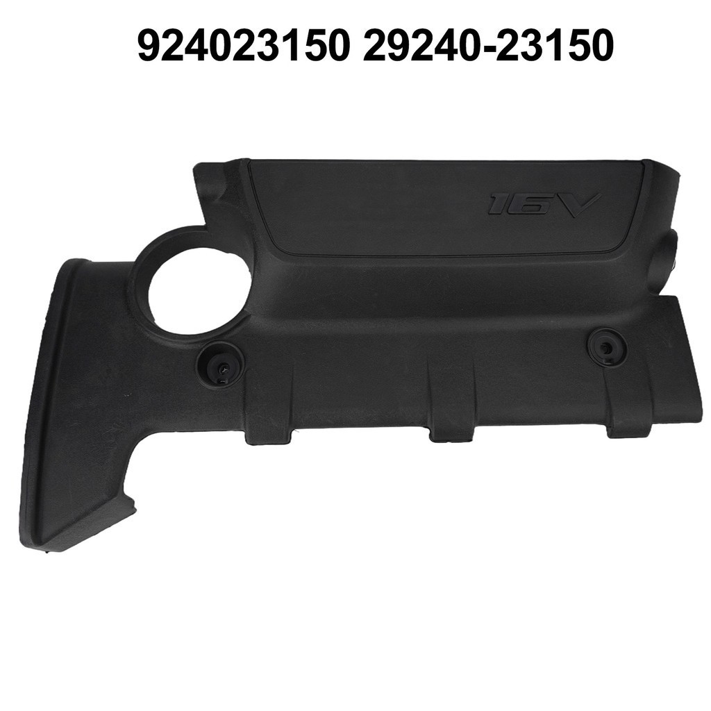 Car Engine Cover For Hyundai Elantra i30 for Tucson for Kia MK2 2.0L ...