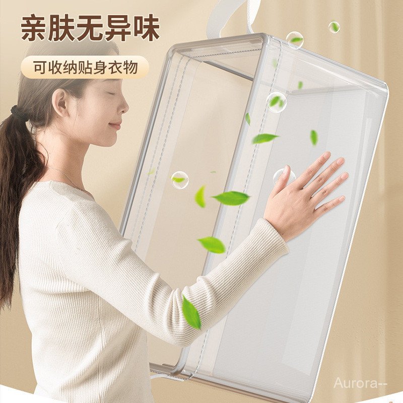 Wholesale Clothes Storage Box Home Wardrobe for Clothes and Pants ...