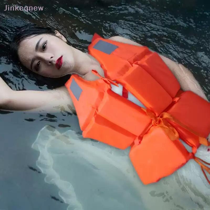 JIN Emergency Flood Control High Buoyancy Marine Work Outdoor Drifting ...