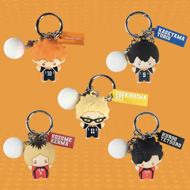 Haikyuu!! Keychain Anime Key Buckle for School Bag Backpack Mobile ...