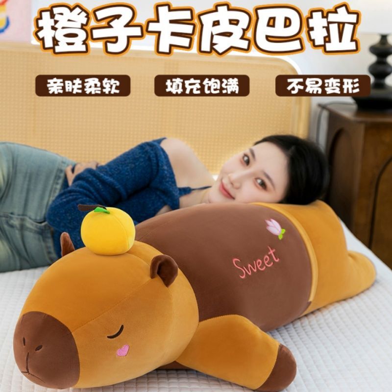 Kapibara Cute Capybara Plush Toy Pillow Sleeping Long Strip Ragdoll ...