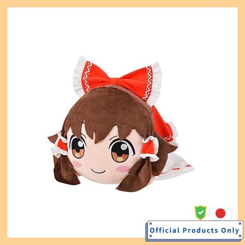 Touhou Project Mega Jumbo Sleeping Plush Doll Reimu Hakurei | Shopee ...