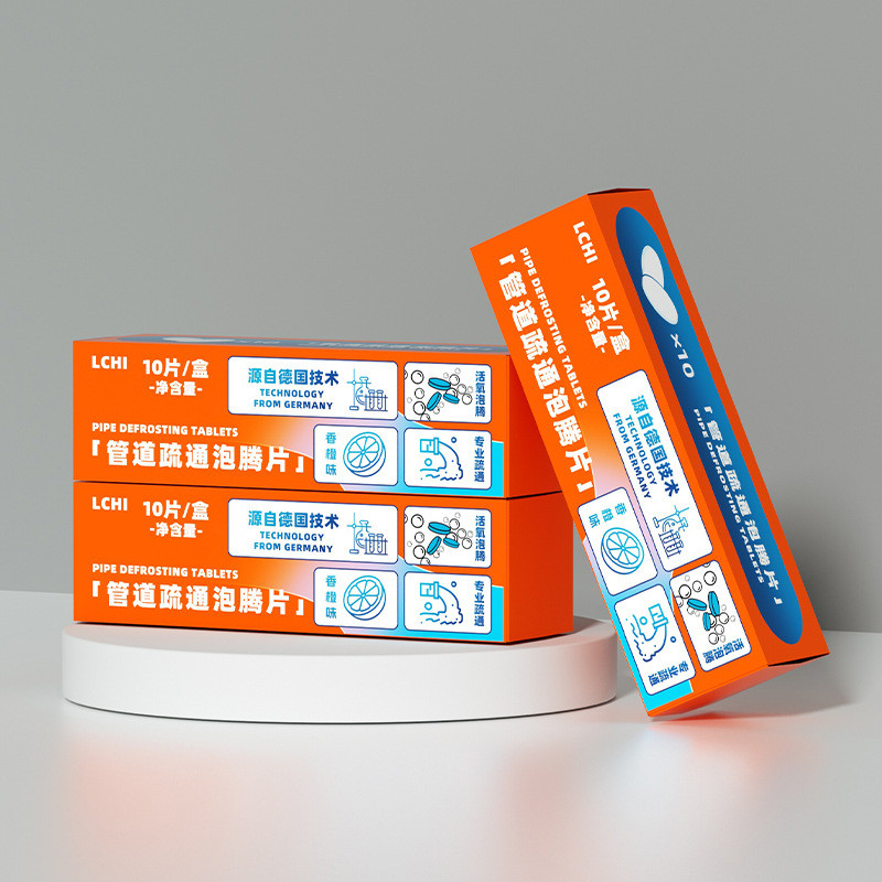 Pipe Dredging Effervescent Tablets Toilet Sewer Toilet Blockage Strong ...