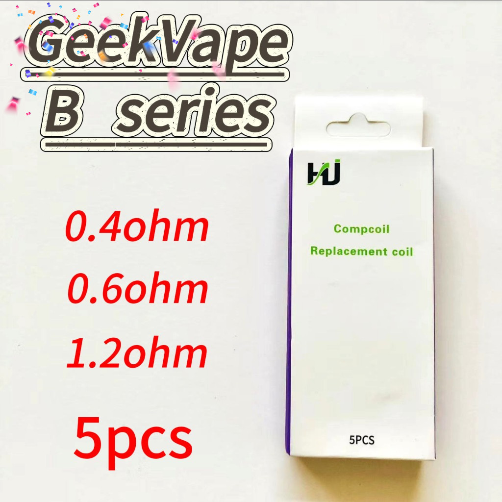 //B series bike Hardware device quick conversion interface.2. 7 ...