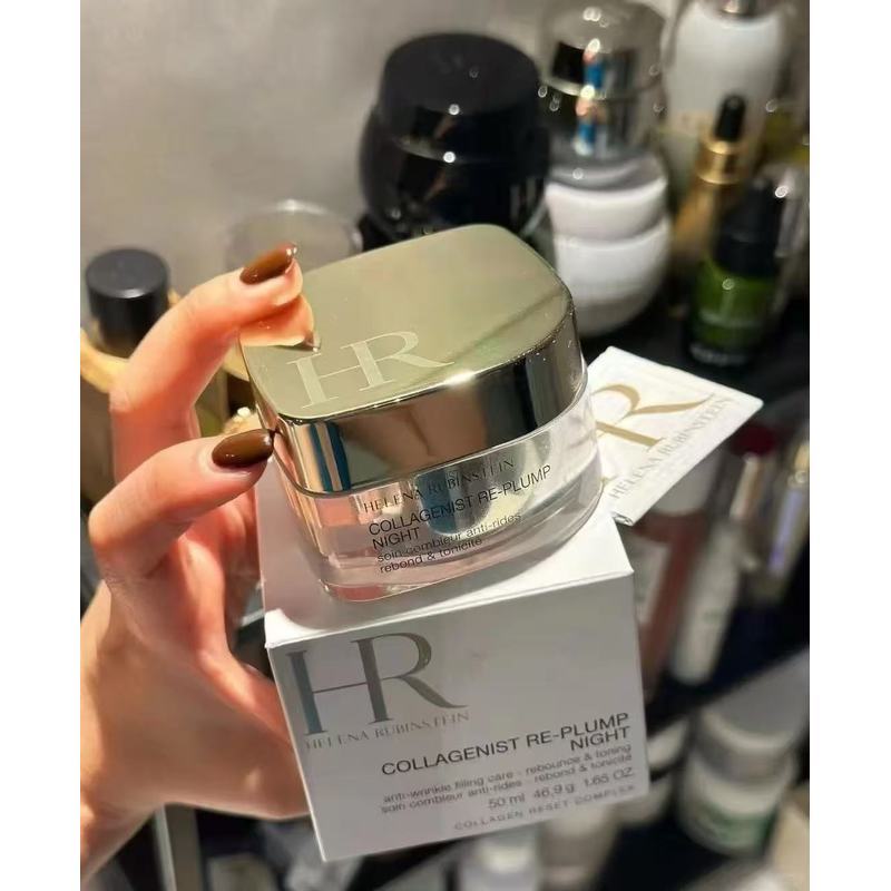 New Product Helena Rub Helena Rub Collagen Plumping Day Cream Night ...