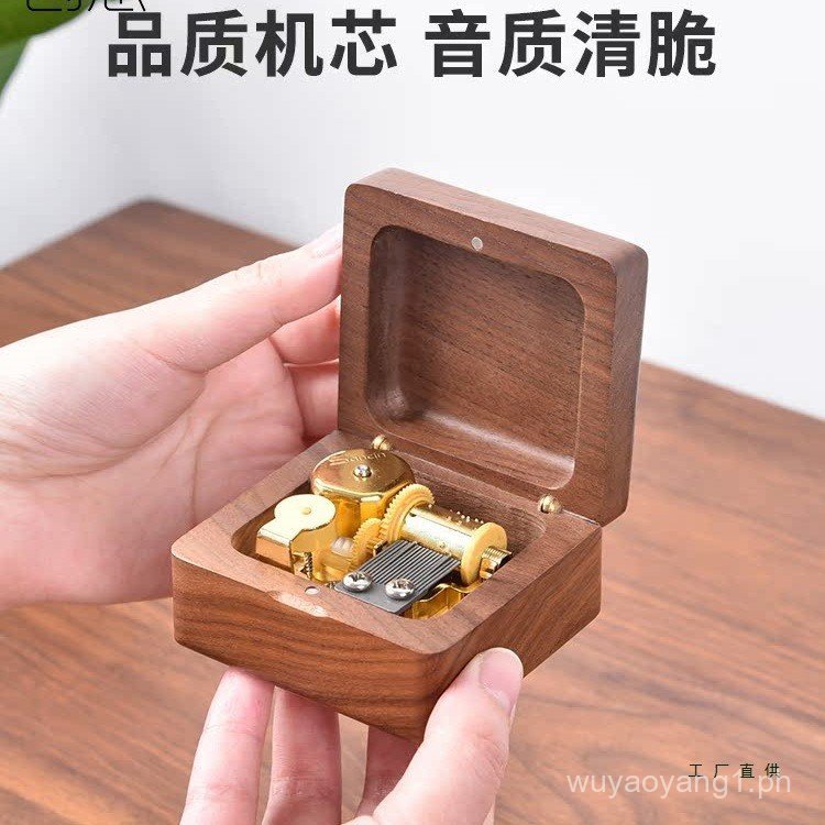 Solid Wood Wind-Up Music Box Eight-Tone Box Bird's Poetry Spirited Away ...