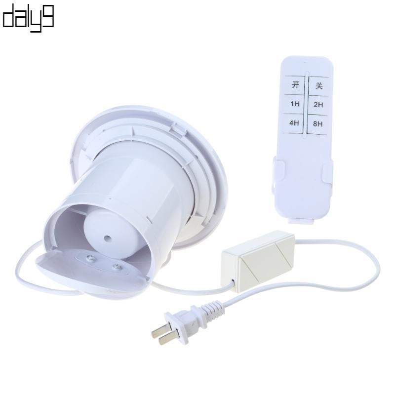 dal Remote Control Exhaust Fan Round Quiet Duct Fan Low Noise ...