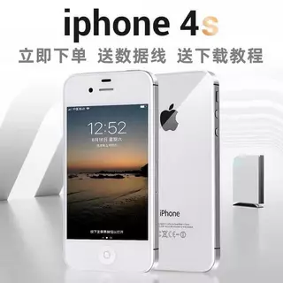 Shop iphone second hand for Sale on Shopee Philippines