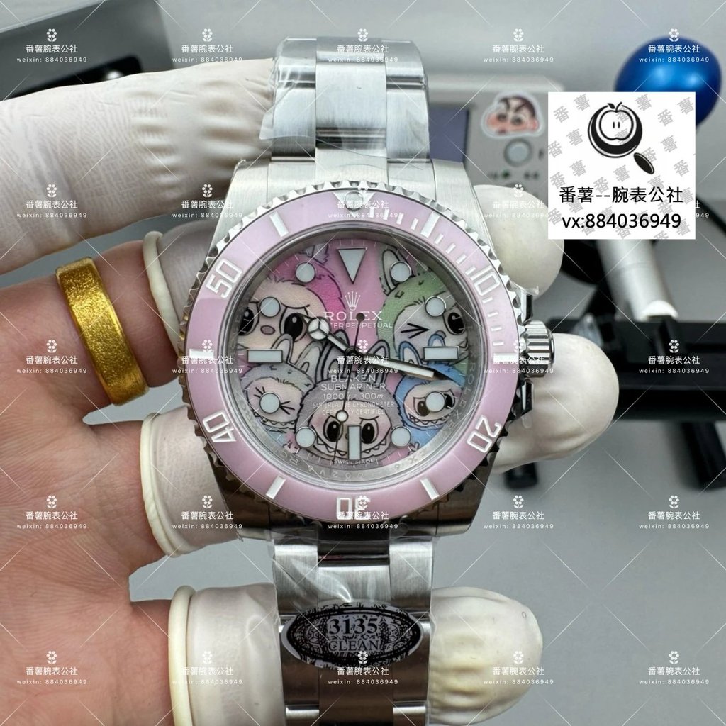 Produced by CLEAN, Rolex & Labubu Rolex Black Co-Branded "Labubu ...
