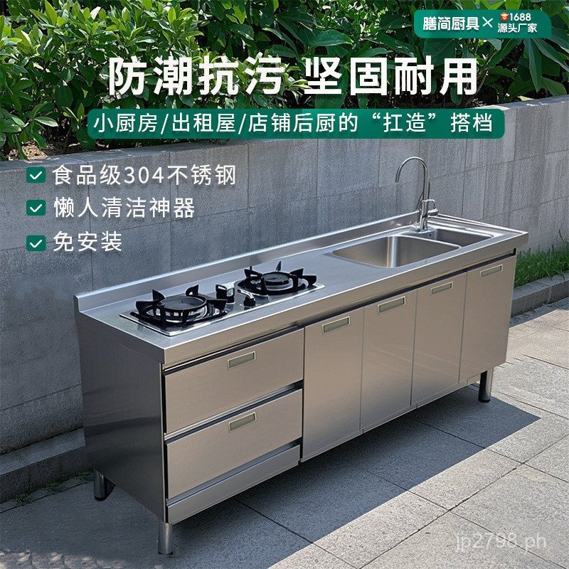 Finished Cabinet Rental for Home Use, Integrated Countertop Stainless ...
