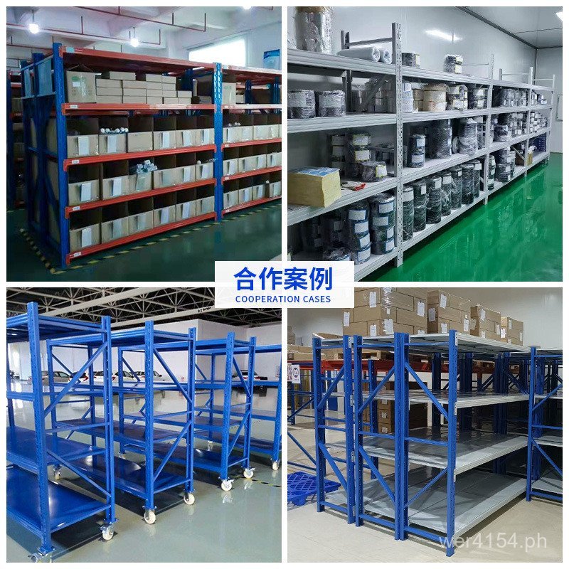 Warehousing200Industrial Cargo Shelves kg Medium-sized Shelves for ...