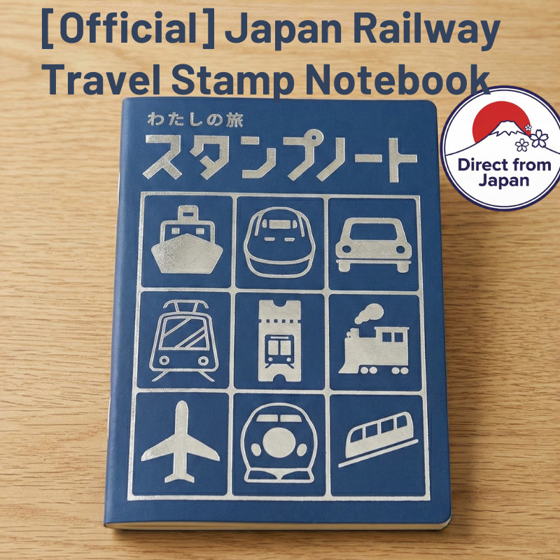 [Official] Japan Railway Travel Stamp Notebook "Watashi no Tabi" - Eki ...