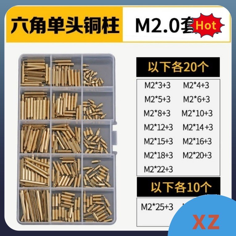 Hexagonal isolation column copper column double pass column DIY set M2 ...
