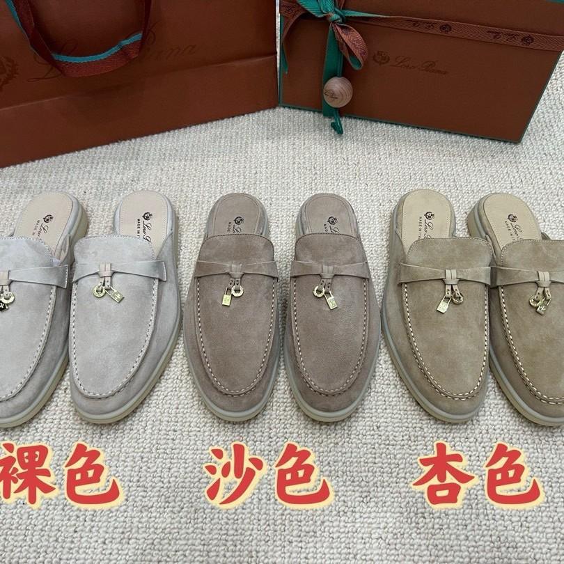 LP Genuine Leather Loafers，For Ladies，Loafers，Semi-Support，Loro Piana ...