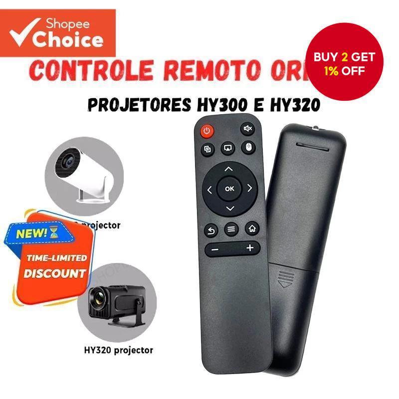 New Universal Remote Control for Portable Projector with Mouse Function ...