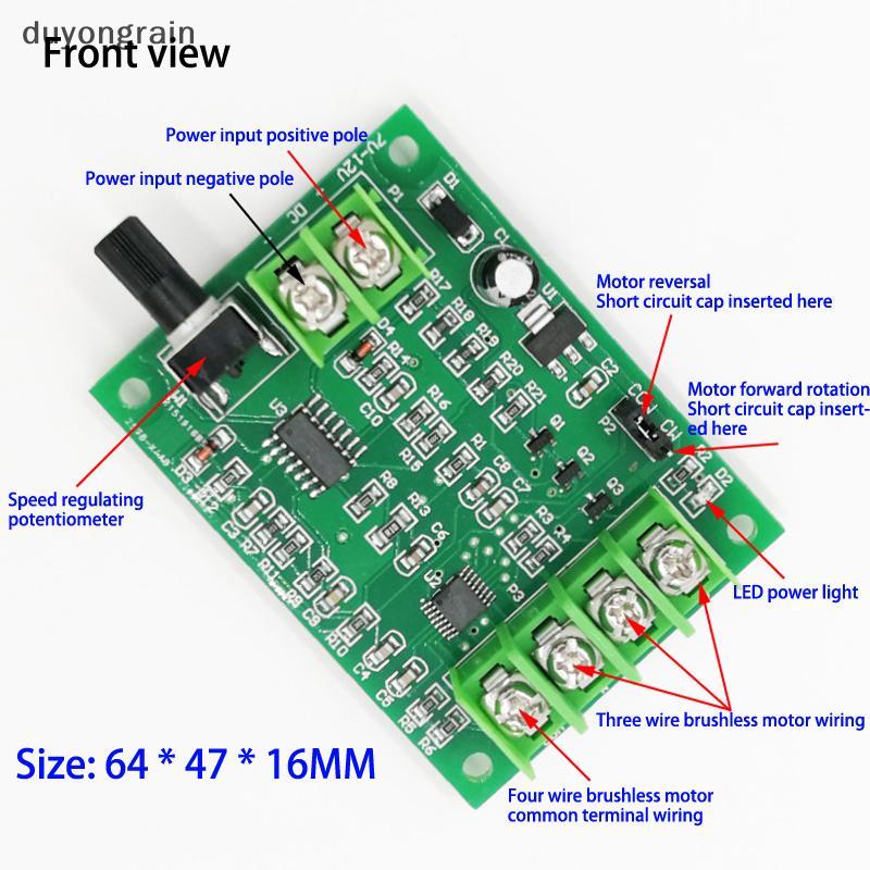 (duyongrain) Hard Drive Motor 3/4 Wire 7V-12V Brushless DC Motor Driver ...
