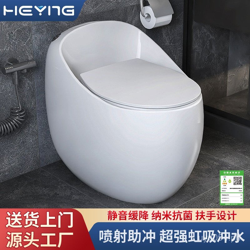 Glazed Full Flush Toilet Siphon Toilet Hotel Silent Bidet Engineering ...