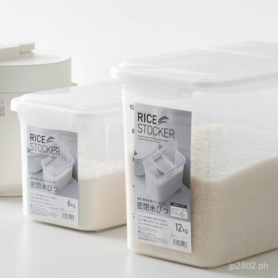 Moisture-Proof Rice Storage Bin for Grains and Cereals, Household ...