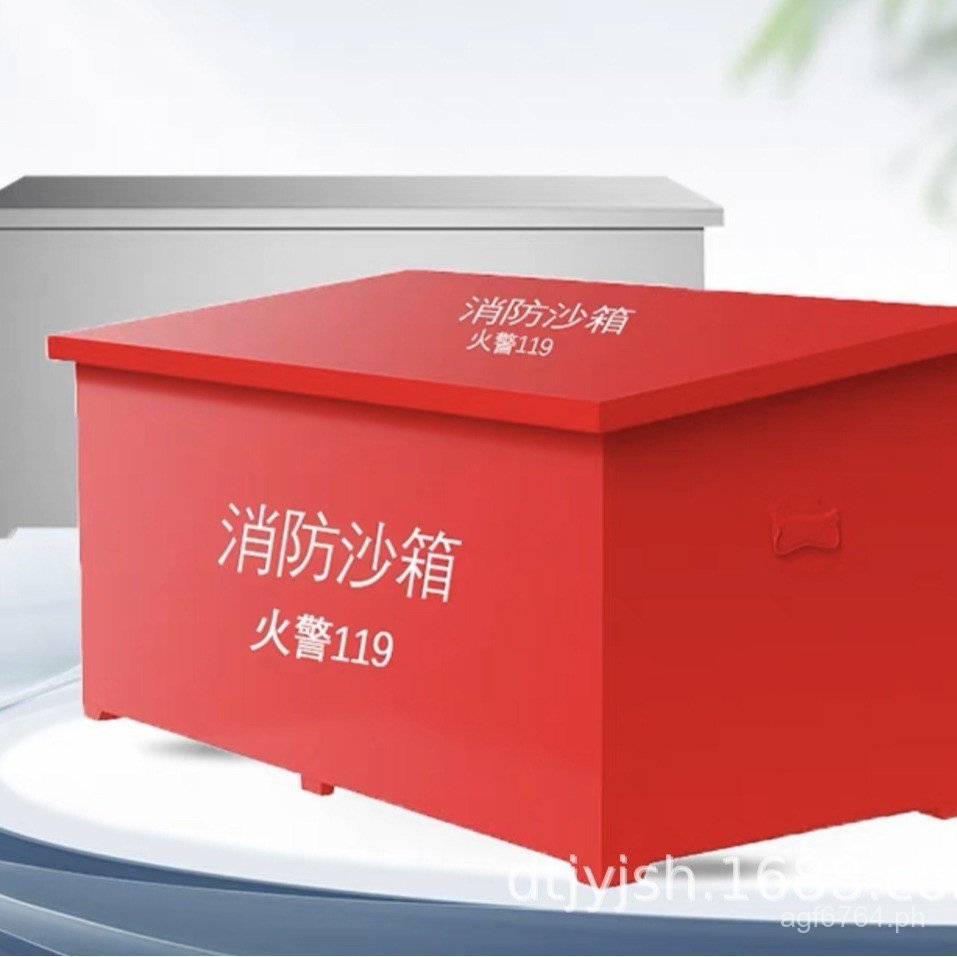 Equipment Firefighting Special Sandbox Yellow Sand Firefighting Box ...