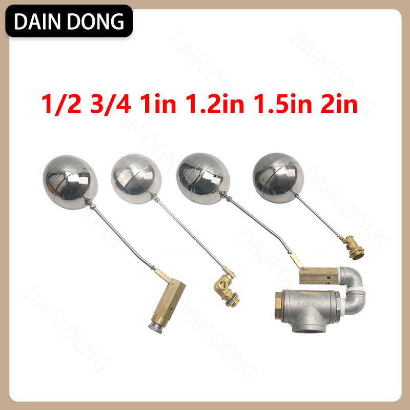 Straight plug mechanical float valve 304 stainless steel adjustable ...