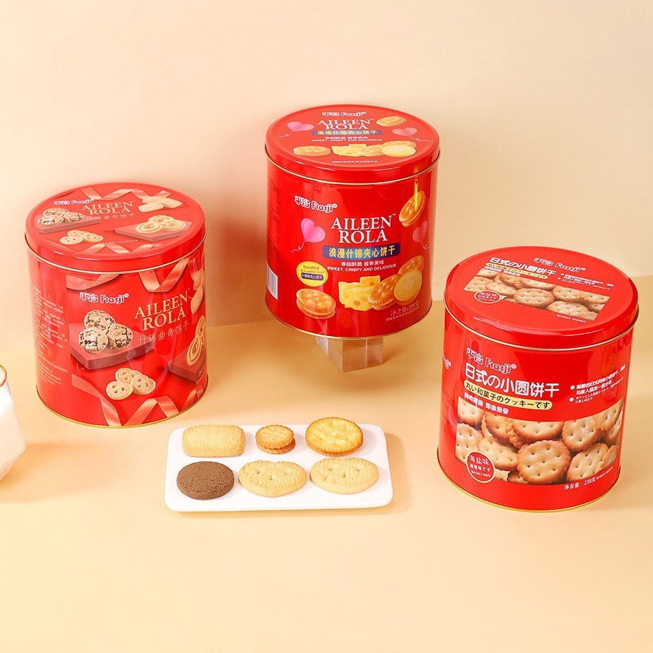 Small Round Biscuits Sandwich Biscuits Danish Flavor Assorted Cookies ...