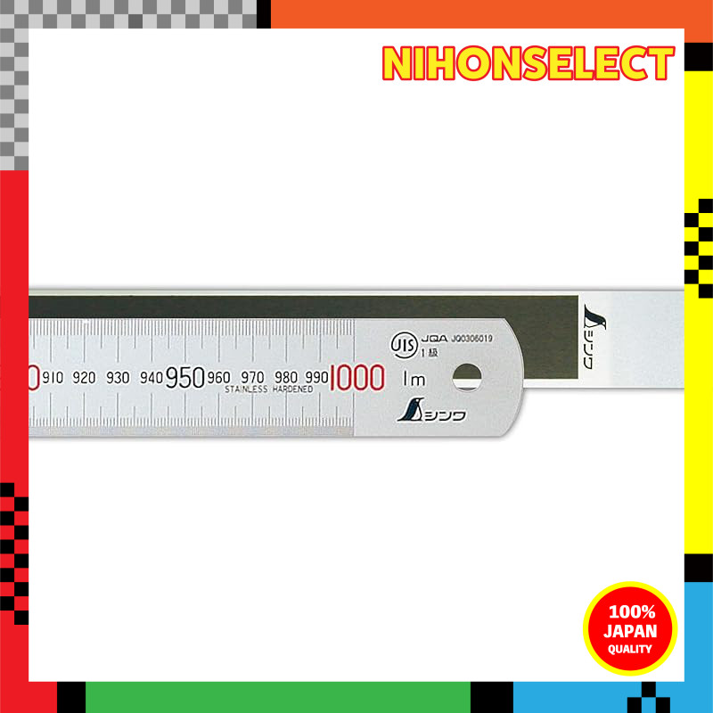 Shinwa Sokutei Magnetic Scale Silver 15cm 13501 | Shopee Philippines