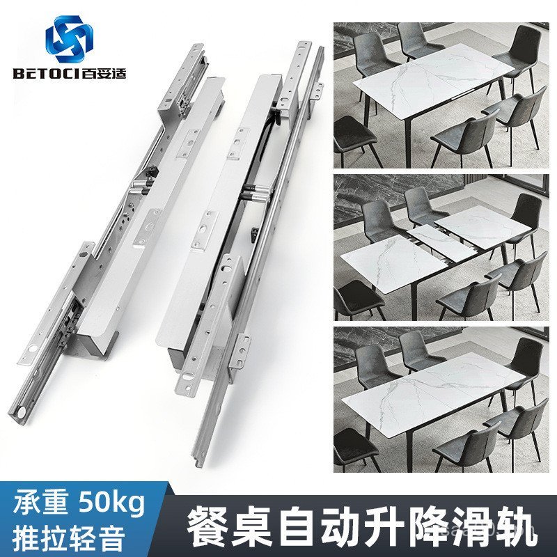 Heavy Duty Multifunctional Extendable Dining Table Hardware Aluminum ...