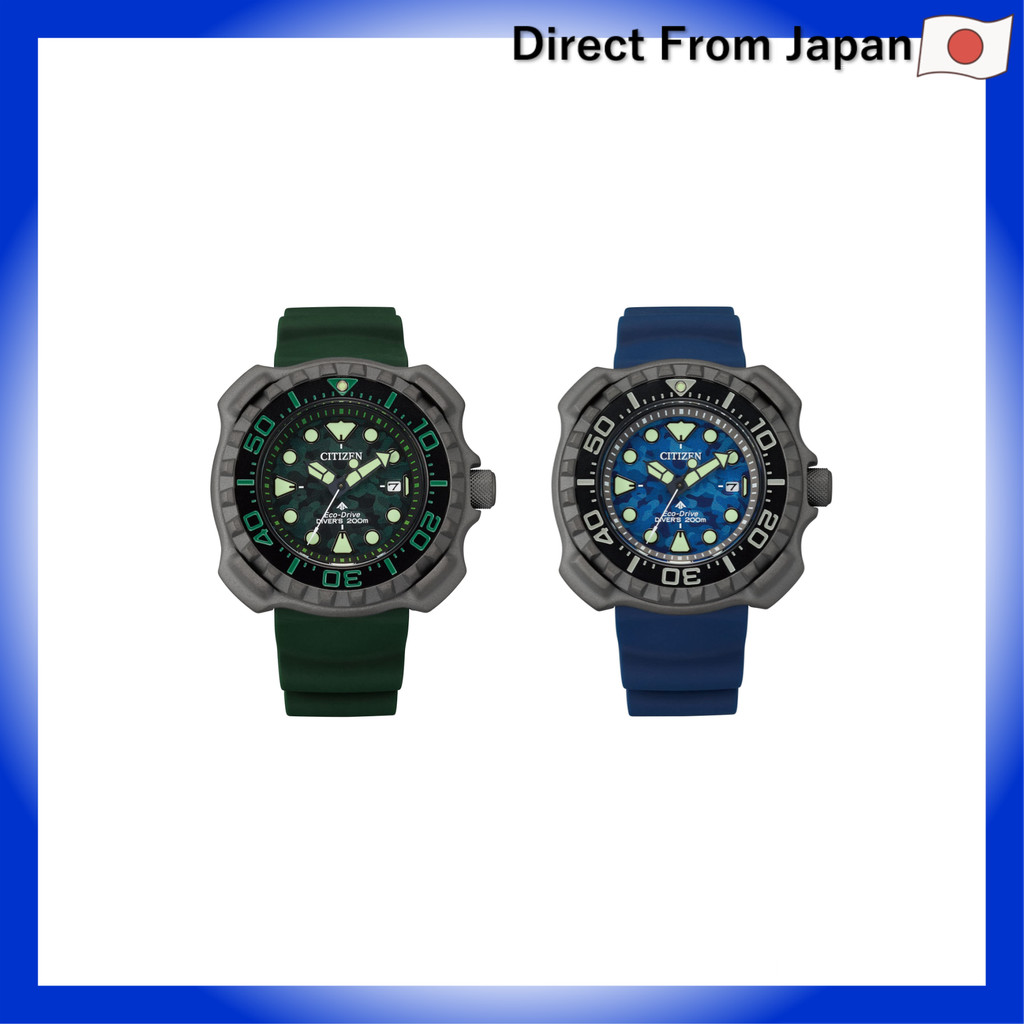 Citizen Promaster Marine Series Diver 200m BN0227-09L Eco-Drive Watch ...