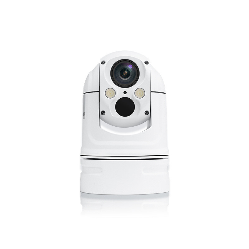 GeWu Youxin Small Ball Camera Thermal Imager Dual Spectrum Gimbal ...
