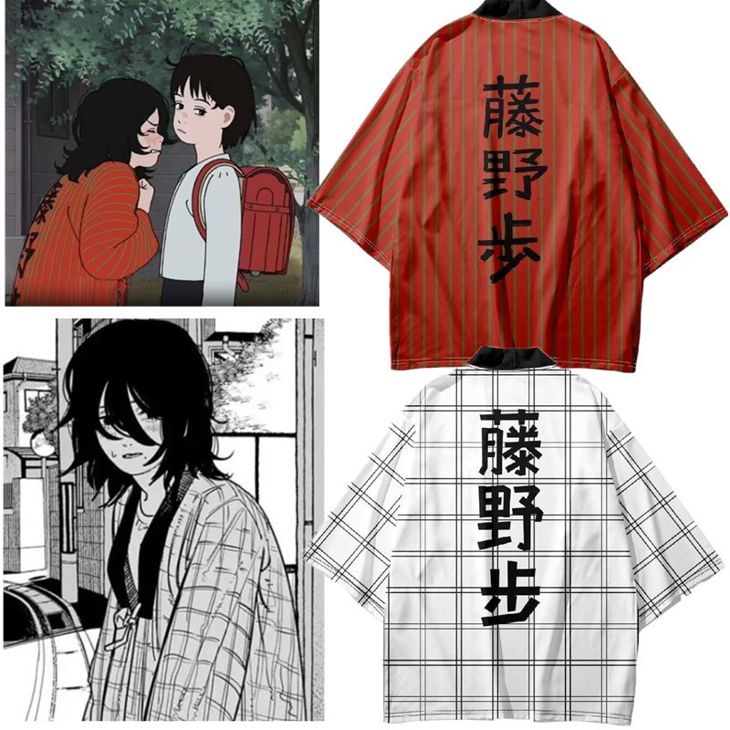 Japanese anime review KYOMOTO cosplay kimono Fasnhion Yukata sun ...