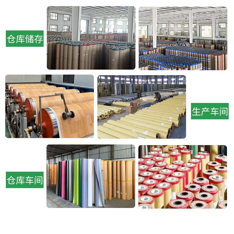 Solid Color Floor Mat Yoga Room Floor Mat Commercial Sports Plastic ...