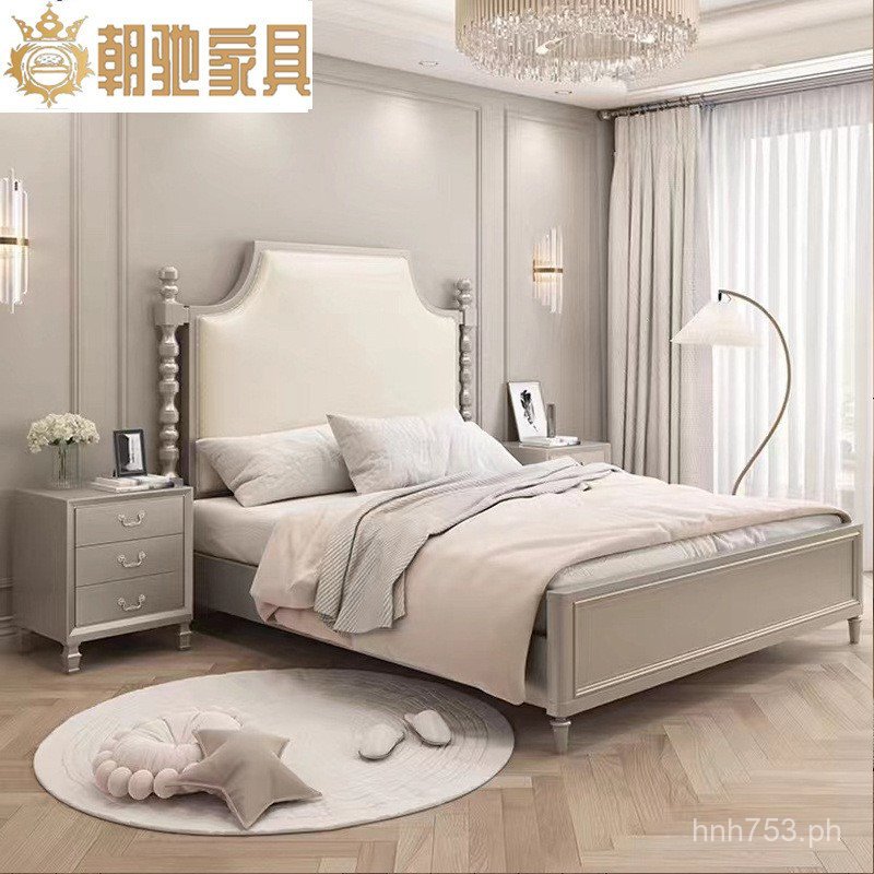 American Style Master Bedroom Light Luxury French Cream Modern Simple ...