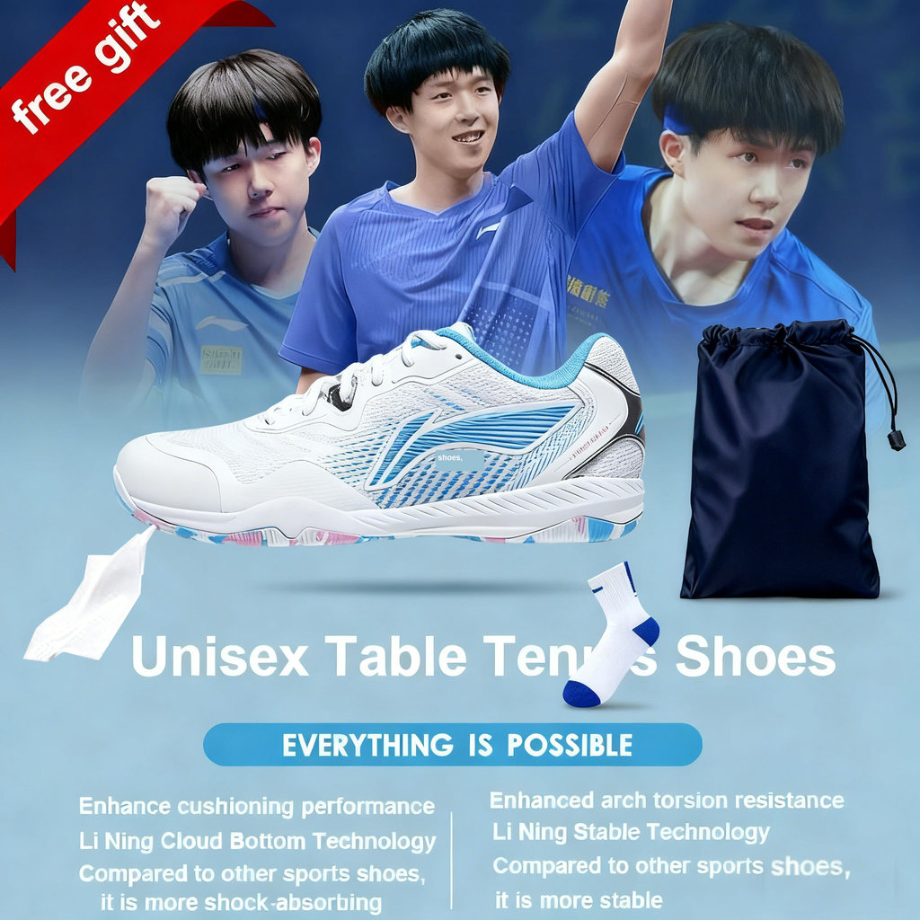 Original Li Ning Table Tennis Shoes Men's and Women's Universal Outdoor ...