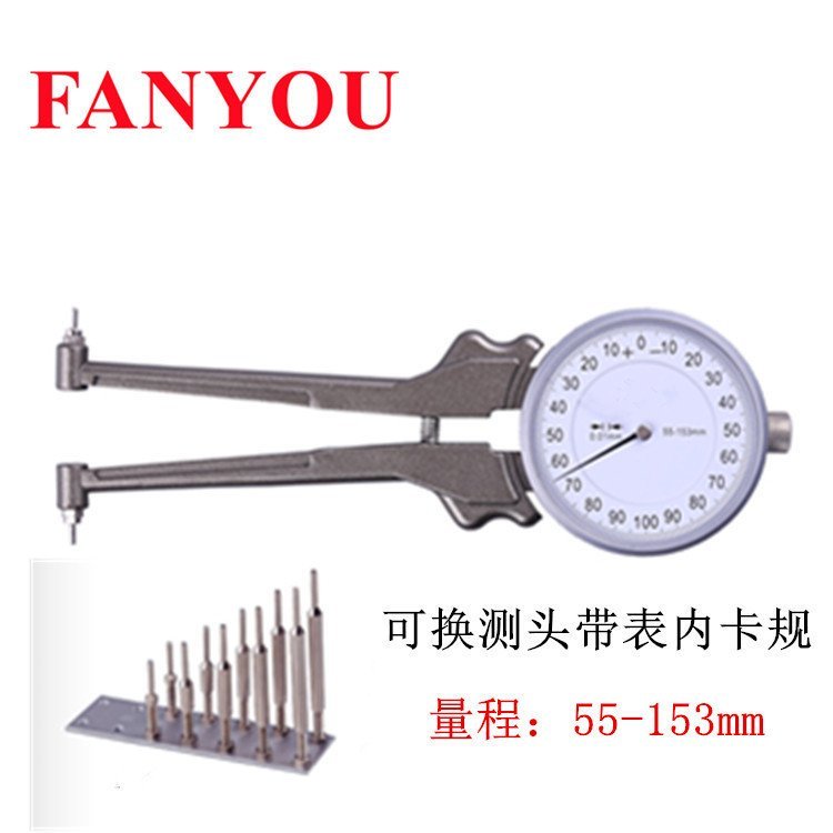 Inner Diameter Gauge Replaceable Yunai Card Gauge Bore Gauge Cylinder ...