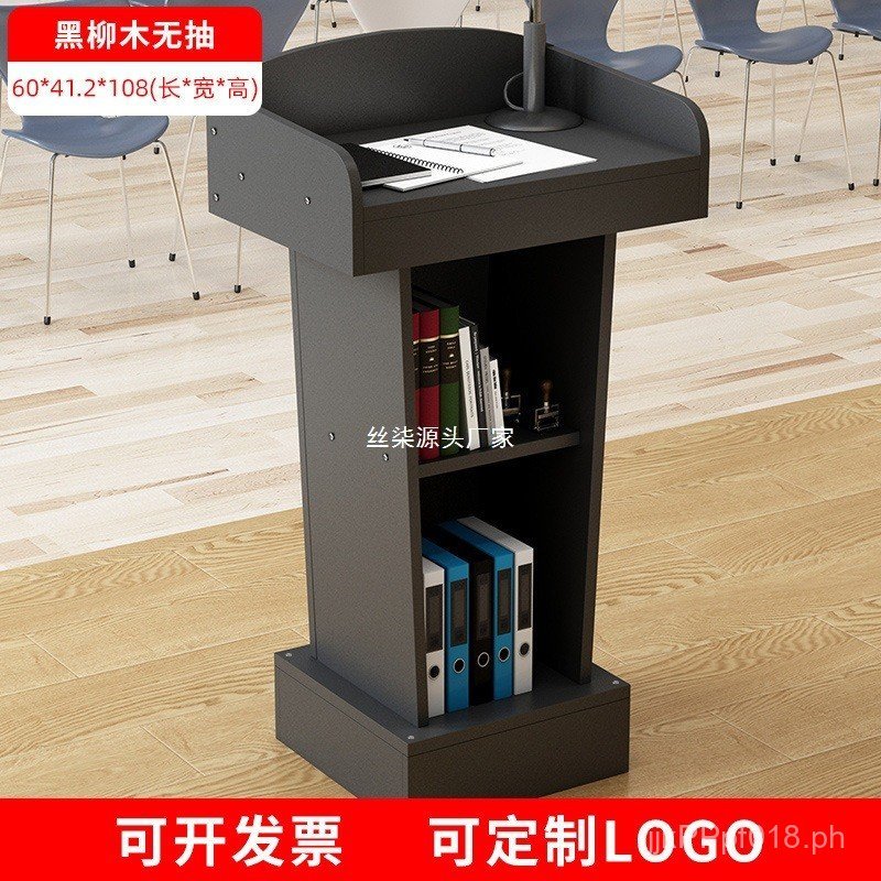 Teacher's Lectern Desk Modern Reception Desk Welcome Desk Simple ...