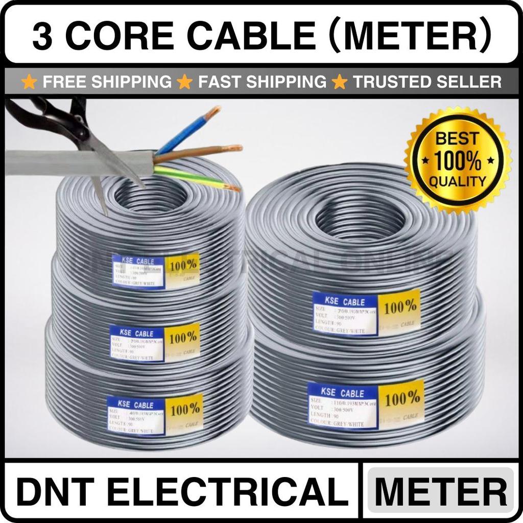 [Sell by Meter] 3 Core Flexible Cable Wire 3 Core Cable Wire Lamp Wire ...