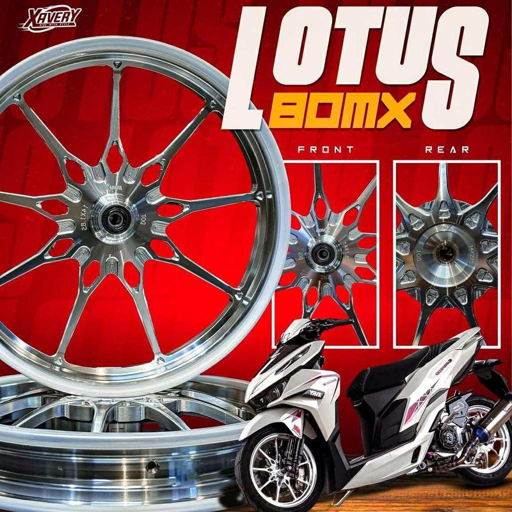 Bomx CNC Lotus Mags - 14s (9 Spokes) - 9 Spoke Design for Unique ...