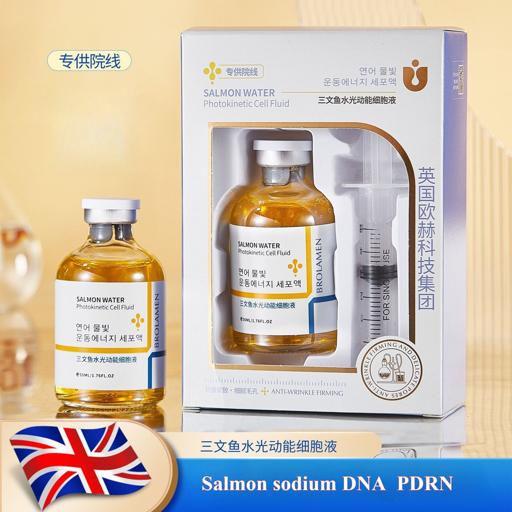 Salmon sodium DNA Water Photokinetic PDRN Facial Serum Firming Improve ...