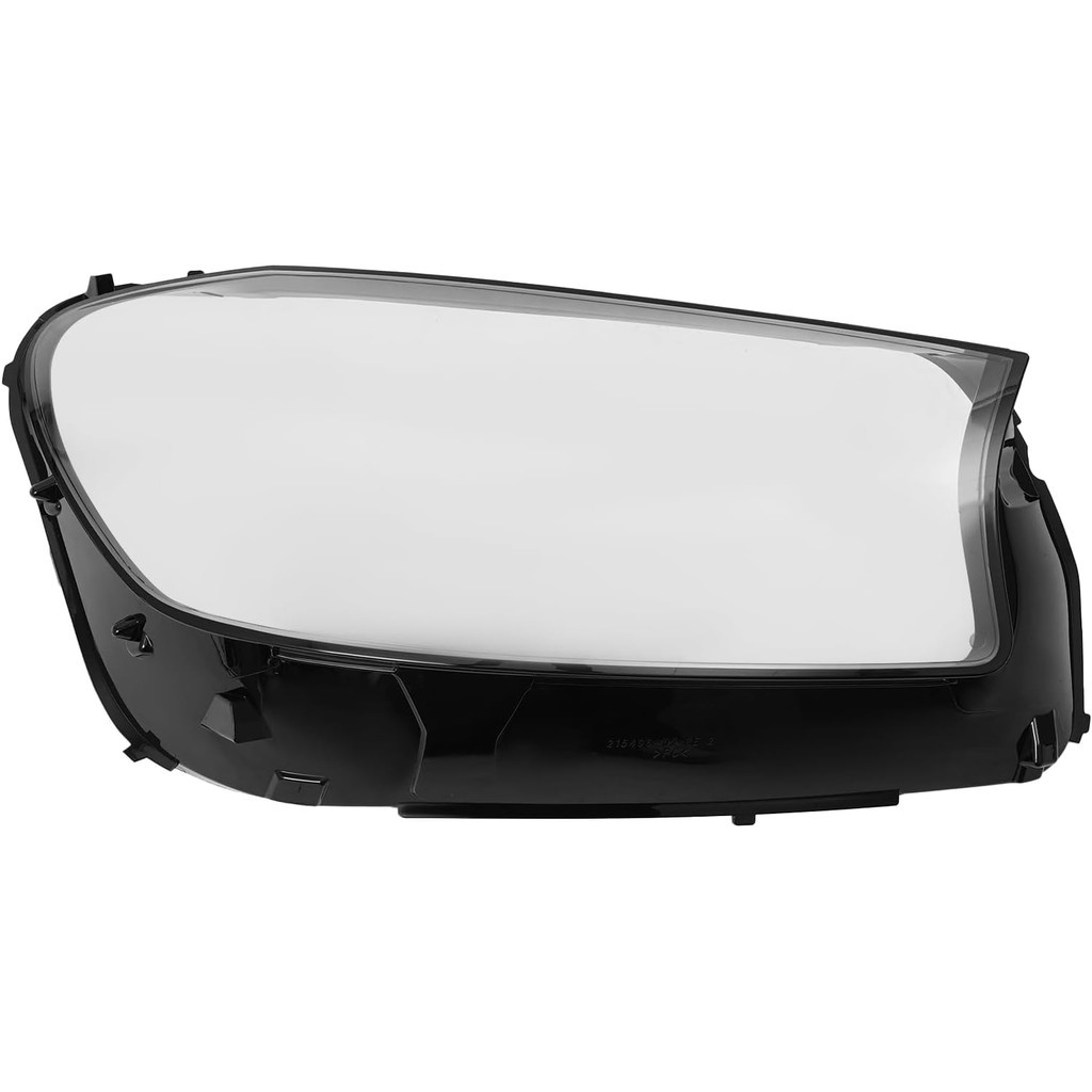 Headlamp Lens Cover for 2020 2021 2022 2023 Mercedes-Benz GLS X167 ...