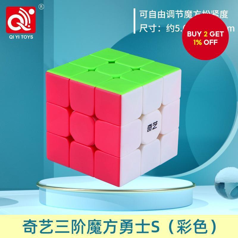 New Qiyi Warrior S 3x3 Stickerless Speed Puzzle Warrior S 3x3x3 ...